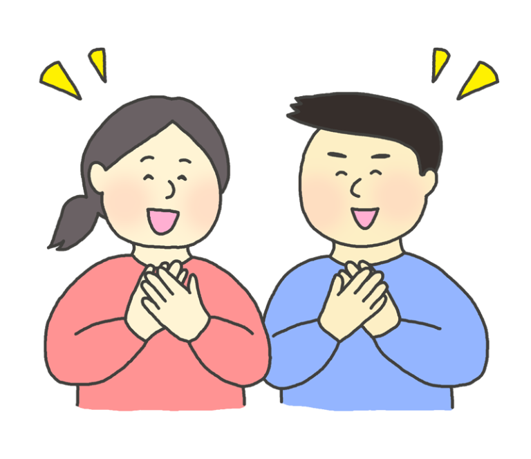 拍手している人たちのイラスト - イラストの里