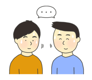 気まずい二人のイラスト（男性） - イラストの里