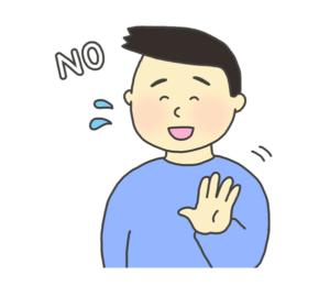 やんわり断る男性のイラスト - イラストの里